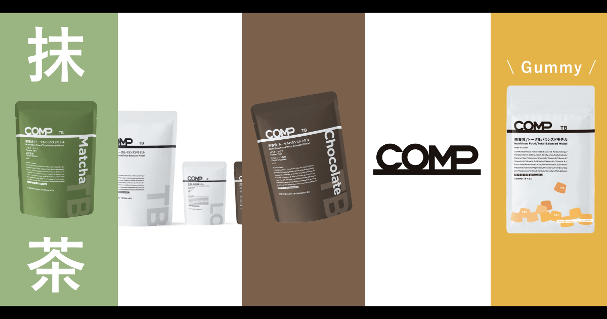 Instagramに投稿するプロモーション動画の制作 | ネクスキャット株式会社（NecScat）- デザイン経営を推進する